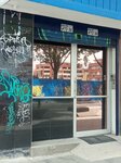 Ingelectro SAS (Bogotá, Chapinero, El Chico, Carrera 15, 72-30), elektronik eşya mağazaları  Bogota'dan