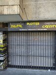 Plotter de corte (Antioquia, Municipio de Medellín, Barrio de U.D. Atanasio Girardot, Carrera 73, 43-46), baskı hizmetleri  Medellin'den