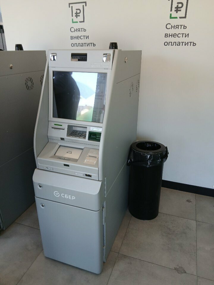 ATM'ler Сбербанк, Saint‑Petersburg, foto