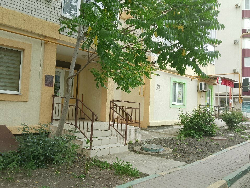 Su ve kanalizasyon idaresi Водосервис-Юг, Novorossiysk, foto