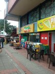 Frutería Héroes (Bogotá, Chapinero, Lago Gaitan, Carrera 19A, 78-86), manavlar
