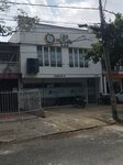 Ips Mutual SAS (Valle del Cauca, Municipio de Santiago de Cali, Comuna 2, Calle 26 Norte, 5N-59), devlet kurumları ve bakanlıklar