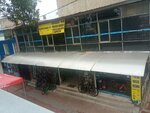 Buurman Bike (Bogotá, Suba, Tibabuyes (Lombardia II), Avenida Calle 145, 107A-15), bisiklet mağazaları  Bogota'dan