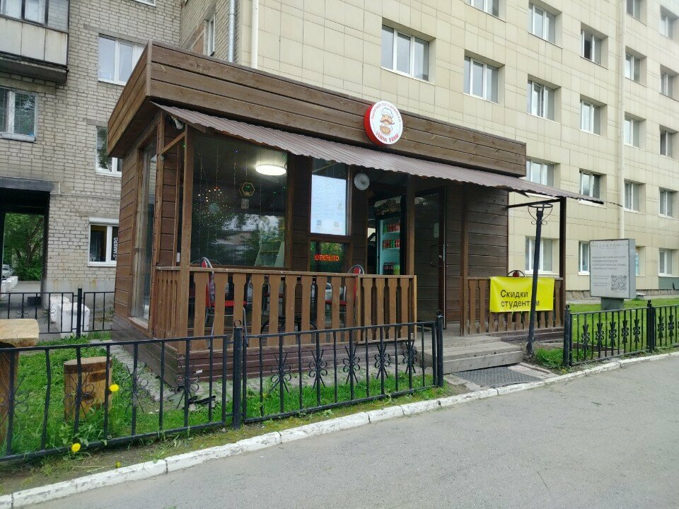 Kafe Ням-ням, Yekaterinburg, foto