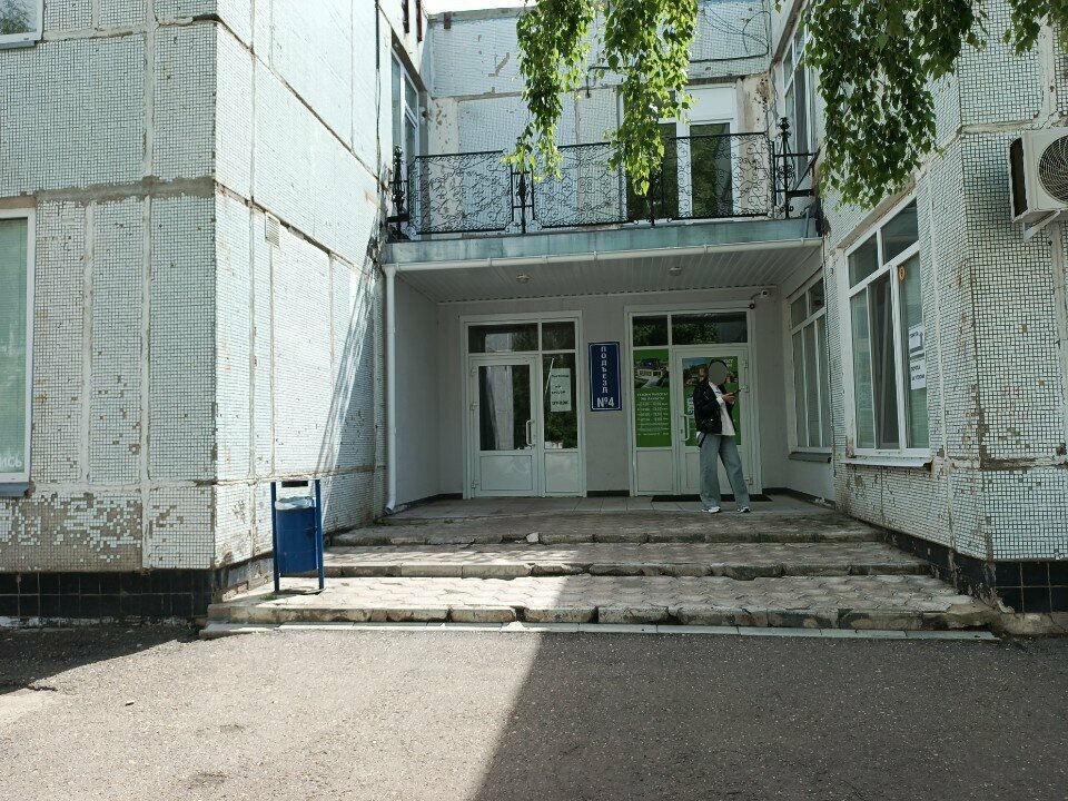 Proje enstitüleri, kurumları Проект Даром, Naberejniye Çelny (Yar Çallı), foto
