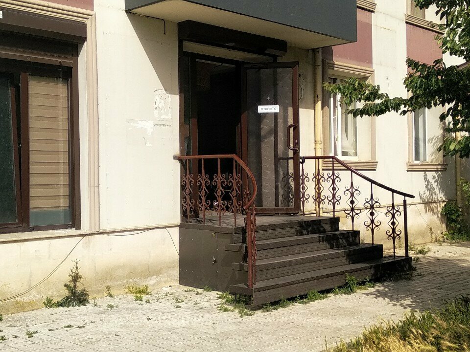Giyim mağazası В гостях у сказки, Makhachkala, foto