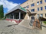 Детская поликлиника (Parkovaya Street No:58), çocuk poliklinikleri  Petrozavodsk'tan