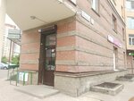 Mira Estate (Afanasyevskaya Street No:1), emlak ofisi  Saint‑Petersburg'dan