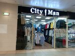 City Man (Planernaya Street No:7), giyim mağazası  Moskova'dan