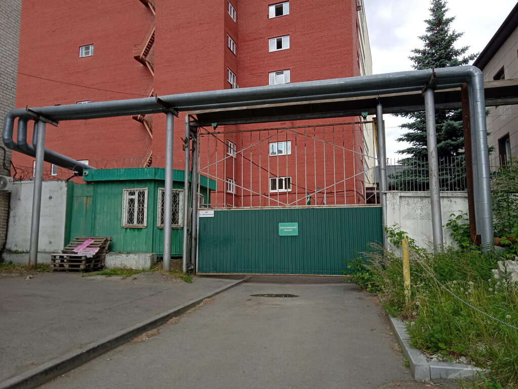 Ekspertiz hizmetleri EKS-filial TsEKTU g. Yekaterinburg, Yekaterinburg, foto