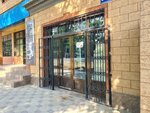 Grocery Store (Ganı Iláev kóshesi No:243), market  Çimkent'ten (Şımkent'ten)