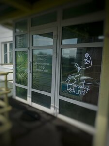 Miks (Krasavinskaya ulitsa No:2, derevnya Kondratovo), güzellik salonu  Permski krayından