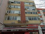 Saruhan Hukuk Bürosu (İstanbul, Beşiktaş, Akat Mah., Zeytinoğlu Cad., 23C), avukatlar  İstanbul'dan