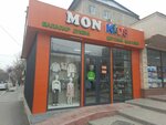 Mon Kids (No:30/1, 18-shi shaǵyn aýdan), çocuk giyim mağazaları  Çimkent'ten (Şımkent'ten)