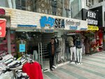 Deepsea Giyim (Antalya, Muratpaşa, Altındağ Mah., 159. Sok., 5B), giyim mağazası  Antalya'dan
