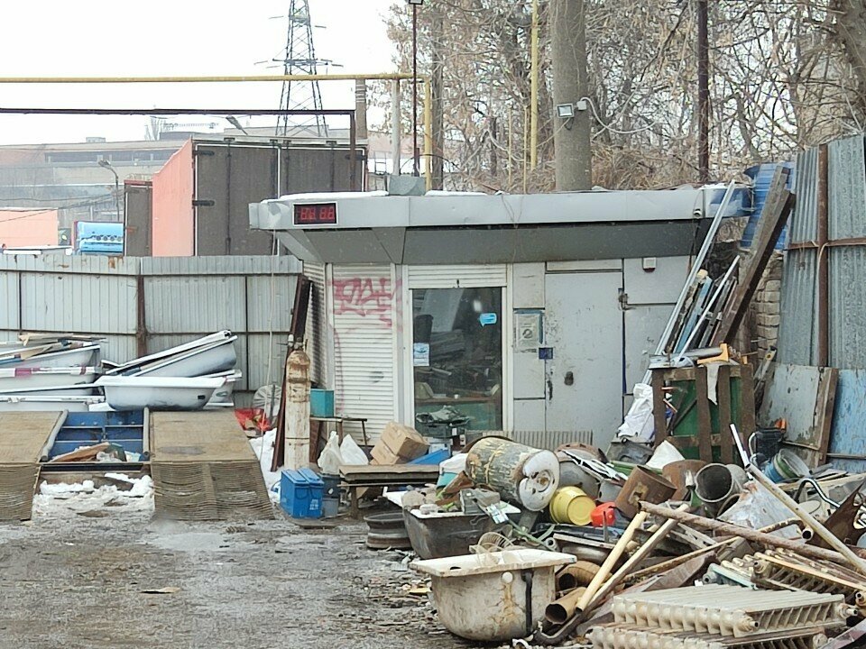 Hurda metal alımı Приём и скупка металлолома, Voronej, foto