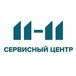 Service center 11 — 11 (ulitsa Krupskoy No:28Б), bilgisayar teknik servisleri  Smolensk'ten