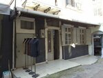 Buse Triko (İzmir, Konak, Kestelli Mah., 958 Sok., 5A), giyim mağazası  İzmir'den