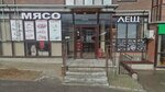 Мясо (Sanatornaya ulitsa No:18), kasap, şarküteri  Volgograd'dan