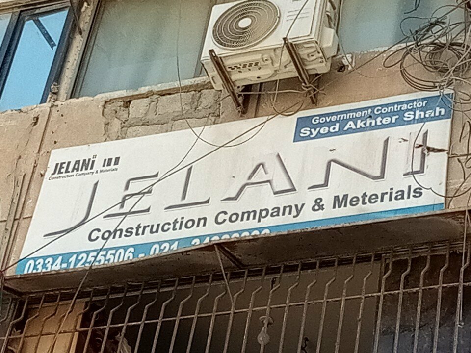 Yapı mağazası Jeelani, Karaçi, foto