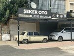 Şeker Oto Klima Otomatik Kapı Oto koltuk (Antalya, Kepez, Gazi Blv., 231/B), otomobil servisi  Antalya'dan