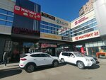 Ювелирный (ulitsa imeni Valeriya Gassiya No:2А), kuyumcular  Krasnodar'dan