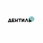 Дентиль (Matrosova Street No:18), diş laboratuvarı  Orehovo‑Zuyevo'dan