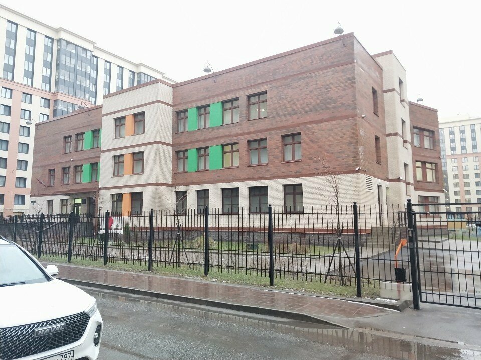 Anaokulları Детский сад № 77, Saint‑Petersburg, foto