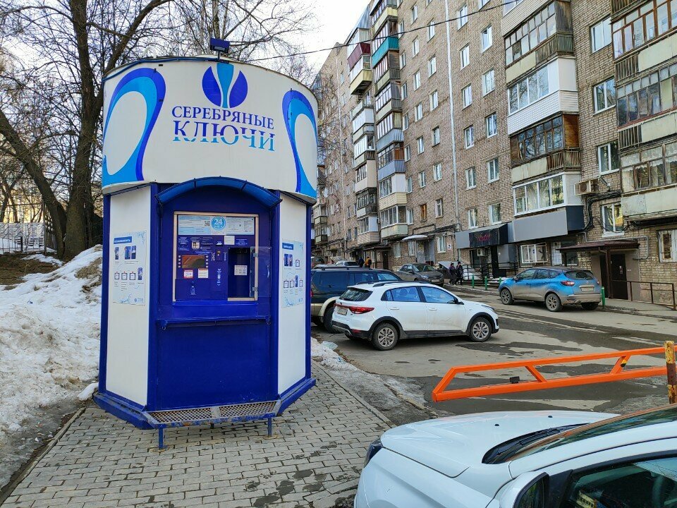 Su satışı Serebryanyye klyuchi, Izhevsk, foto
