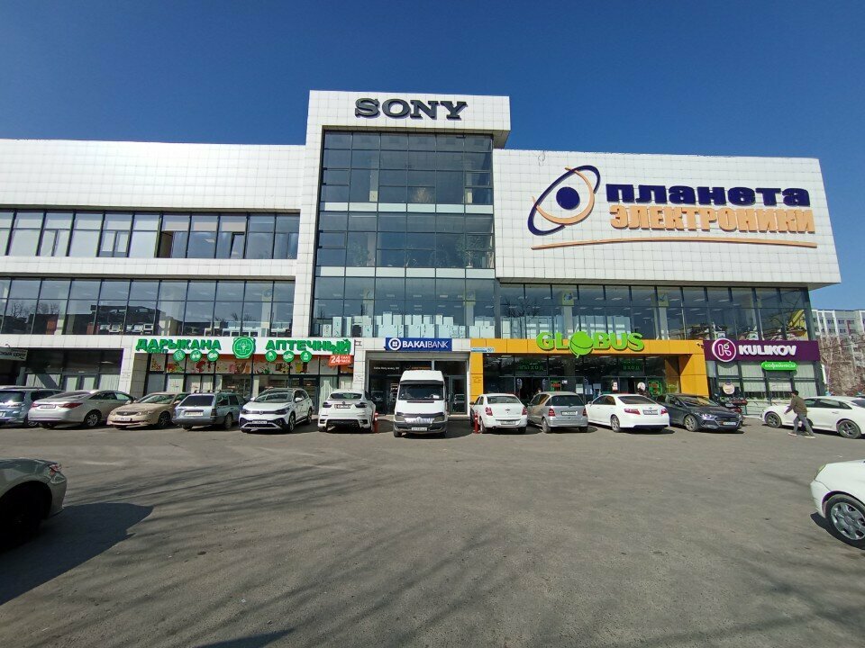 Elektronik eşya mağazaları Planet of Electronics, Bişkek, foto