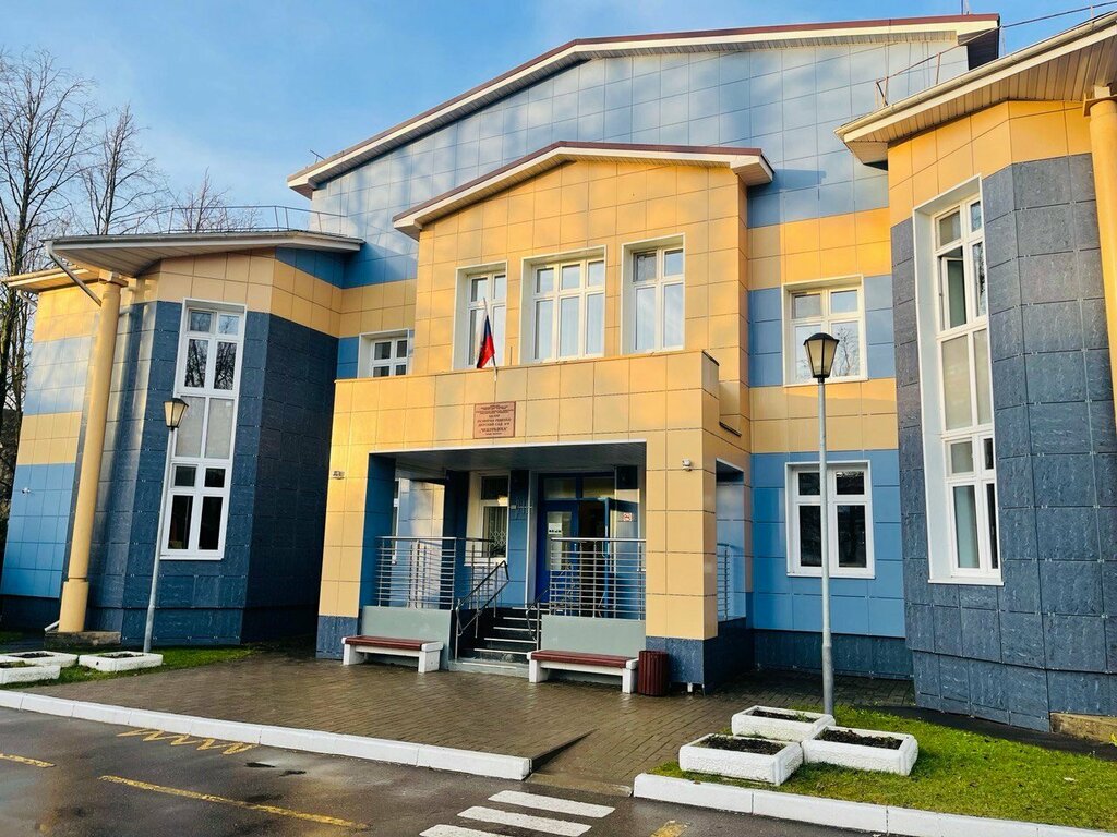 Anaokulları Detsky sad № 4 Cheburashka, Obninsk, foto