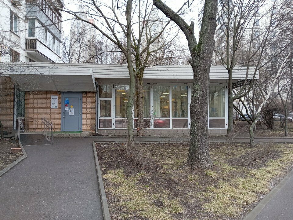 Parsel otomatı Цайняо, Moskova, foto