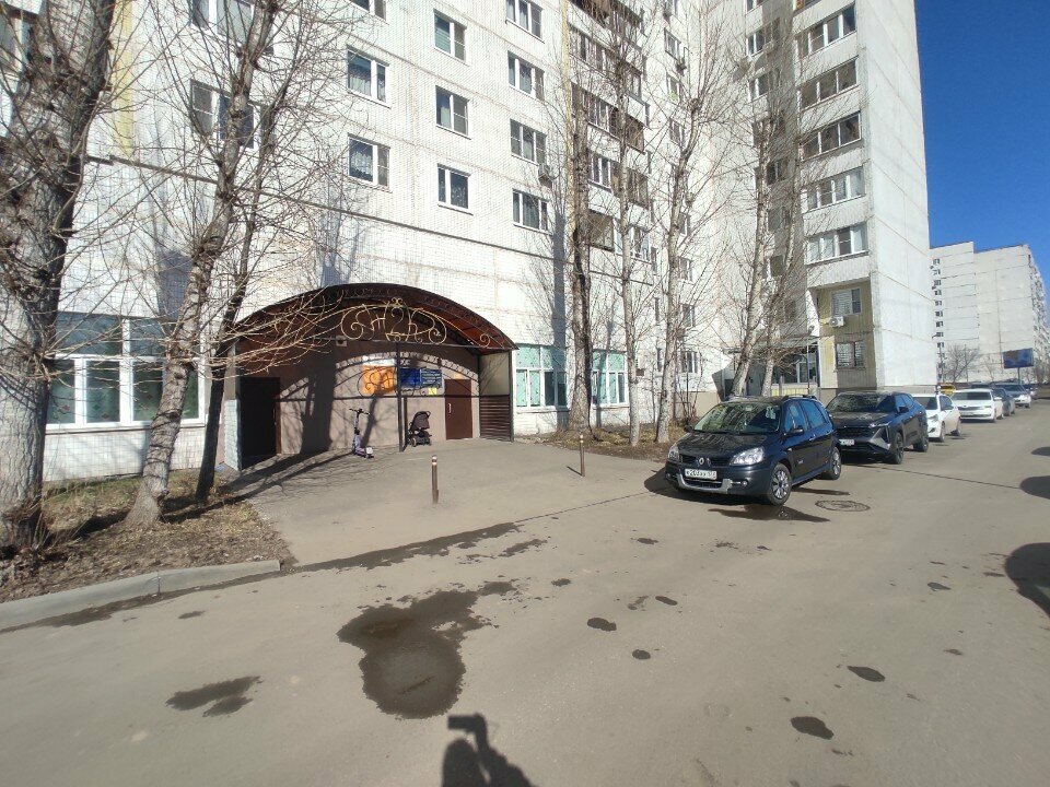 Tıp merkezleri ve klinikler ГКБ им. А. К. Ерамишанцева, женская консультация № 3, Moskova, foto