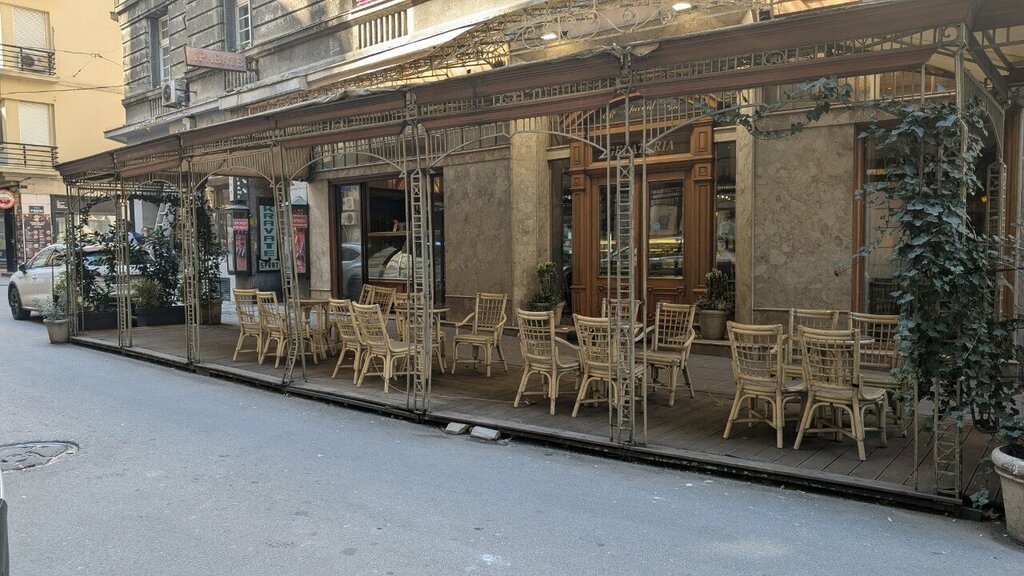 Dondurmacılar Gelateria Special, Belgrad, foto