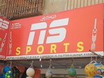 Ns sports (Block A Road No:18, Gulistan-e-Johar, Gulistan-e-Johar Block 18), fitness ve spor ekipmanı firmaları  Karaçi'den