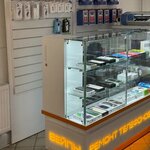 I-Centre (vulica Bachanova No:11В), telefon tamir servisi  Luninets'ten