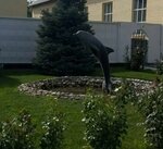 Steam (Sovetskaya ulitsa No:6), bilgisayar mağazaları  Sol‑İletsk'ten