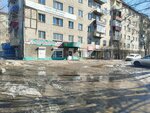 Кабинет маникюра и педикюра (Ukrainskiy Boulevard No:1), manikür-pedikür  Çita'dan