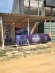 Click Games (Luanda Province, Municipality of Talatona, Cambamba II), masa oyunları ve zeka geliştirici oyunlar  Loanda'dan
