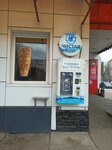 Чистая вода (Kosmonavtov Street No:45), su otomatı  Dmitrov'dan