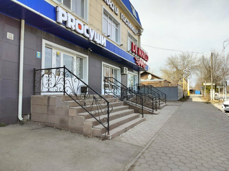 Pizzacılar Shark Pizza, Kostanay, foto