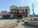 Фото око (3 July street No:35), profesyonel fotoğraf stüdyosu  Irkutsk'tan