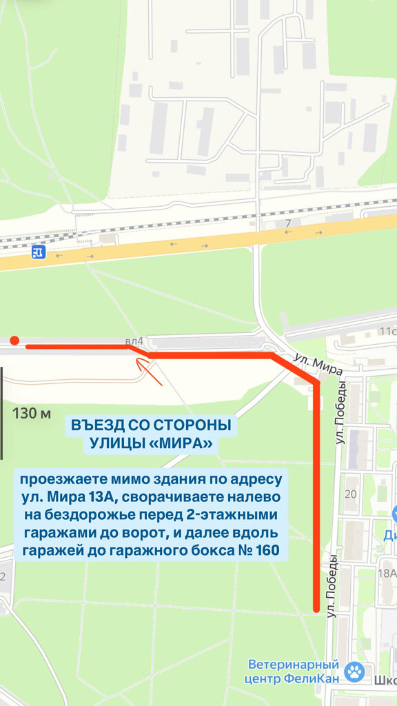 Oto kaporta Bitiy Avto, Moskova ve Moskovskaya oblastı, foto