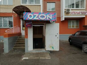GoodLak (Glinki Street No:8А), manikür-pedikür  Sergiyev Posad'dan