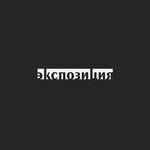 Экспозиция (Voronezh, garazhno-stroitelny kooperativ Elektron), araç camlarının renklendirilmesi  Voronej'den
