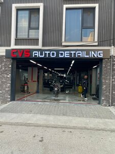 CVS Avto Detailing (Düzce, Gölyaka, İmamlar Mah., Bayram Şengül Sok., 3A), otomobil servisi  Gölyaka'dan