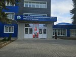 Социально-реабилитационный центр им Е. М. Чучкалова (Oktyabrskaya Street No:30), tıbbi rehabilitasyon merkezleri  Ulyanovsk'tan