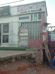 Casa de Frio (Luanda, Avenida Pedro de Castro Van Dúnem Loy), klima satışı  Loanda'dan