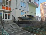 Красноярская лесная компания (Dmitriya Martynova Street No:47), yönetim ofisi  Krasnoyarsk'tan