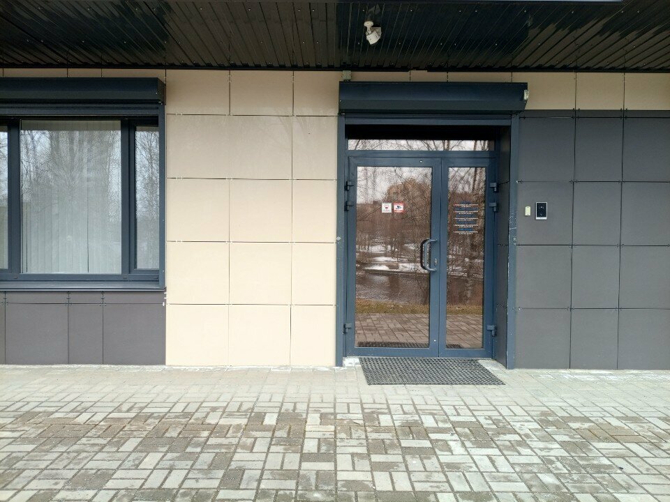 Yazılım firmaları Осс, Petrozavodsk, foto